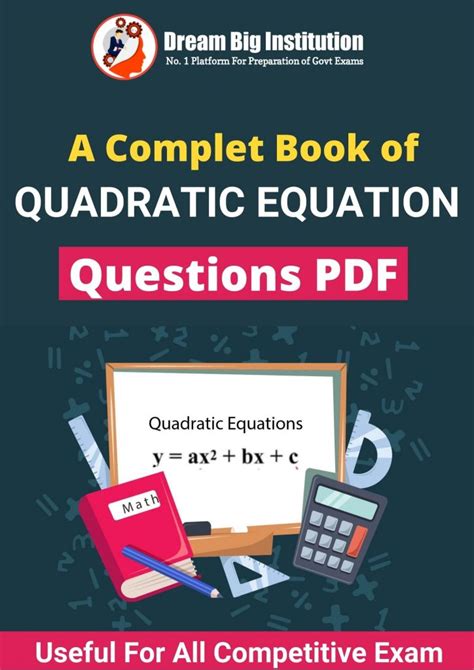 Quadratic Equation PDF For All Competitive Exam Download