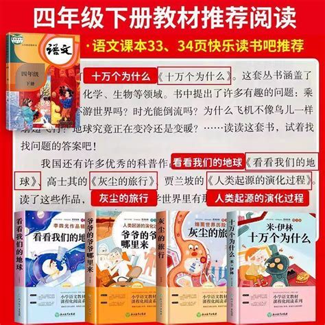 为什么emission和emissions有区别?如何正确使用它们? 生活 淘宝百科网 为什么emission和emissions有区别?如何正确使用它们? 生活 淘宝百科网
