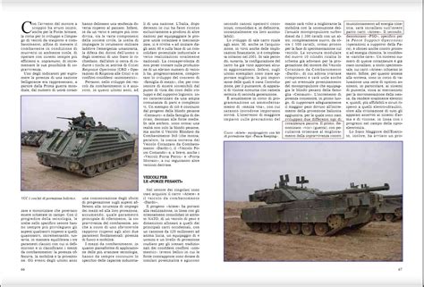 Предзаказ Ariete Certezza Новости и обновления War Thunder