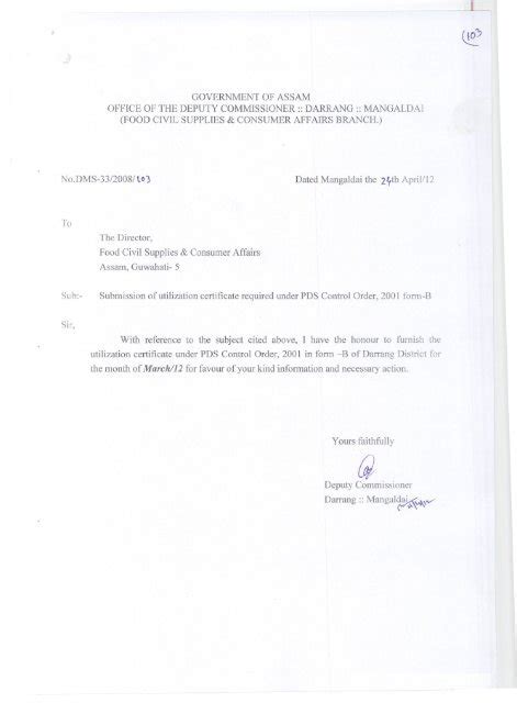 Utilization Certificate Form B Darrang District