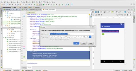 Android Development Working With Xml