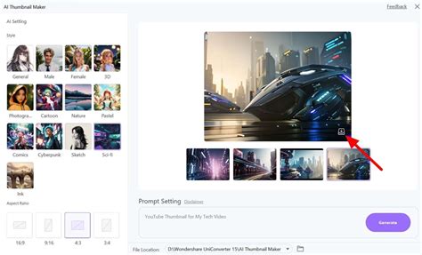 How To Add Or Change Thumbnail For YouTube Video