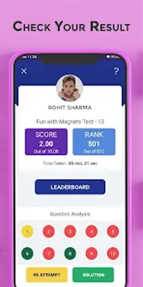 Android 용 Cbse Class 6 다운로드