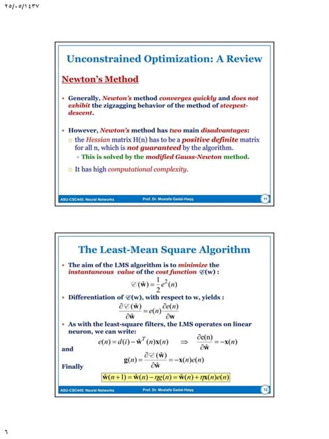 neural networks least mean square lsm algorithm pdf