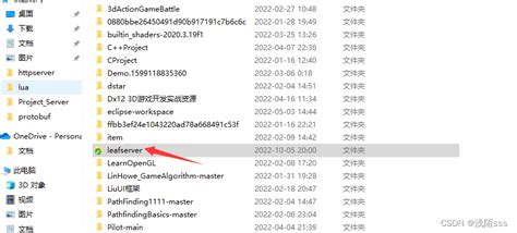 安装go语言leaf框架golang Leaf Csdn博客 安装go语言leaf框架golang Leaf Csdn博客