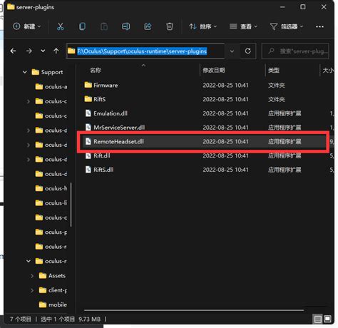 Riftrifts在切换至meta账户后无法登陆oculus Pc端解决方法 知乎