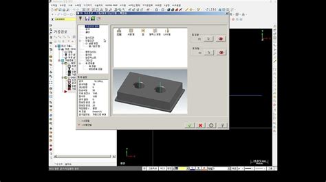 범용밀링 설계도면 Cam가공 연습영상 Youtube