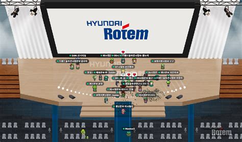 현대로템 임직원 소통 강화로 조직 공감문화 구축