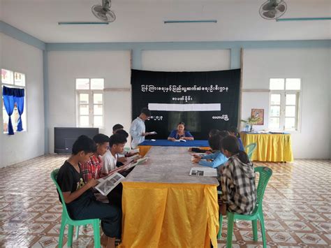 ပြန်ကြာရေးနှင့်ပြည်သူ့ဆက်ဆံရေးဦးစီးဌာန လူထုအခြေပြုဗဟိုဌာနတွင် ရွှေရောင်လူငယ်နှင့် ရွှေရောင်အနာဂ