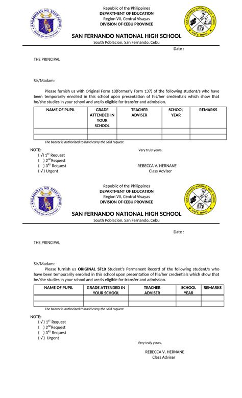 Request Form Request Form Republic Of The Philippines Department Of