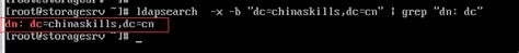 一分钟搞定ldap（骗分做法） linux 6 ldap 安装slapd 为samba服务提供账户认证 创建chinaskill csdn博客