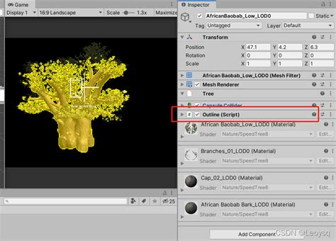 选中物体高亮显示（mr开发日志）unity 选中高亮 Csdn博客