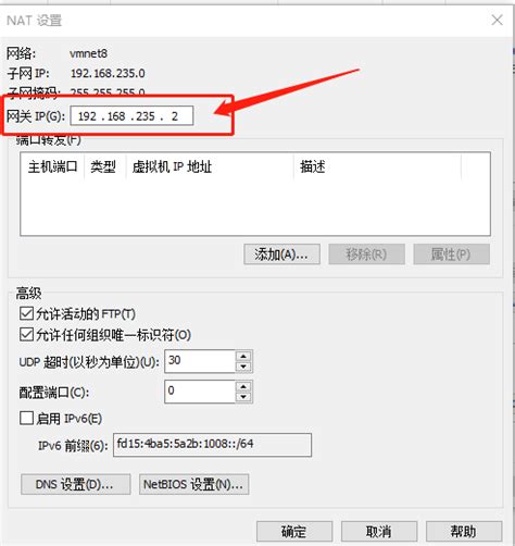 Hadoop集群大数据词频统计及设计比较（完整教程）hadoop词频统计教程 Csdn博客