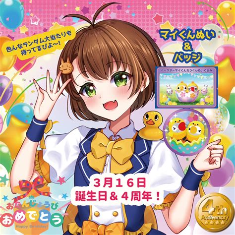 Rising Periscope Younow And Etc Live Streams On Liveomg Com