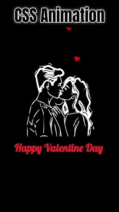 🌹 Valentines Day Special ️ Css Animation Animation With Css Coding Valentinesday Ytshorts