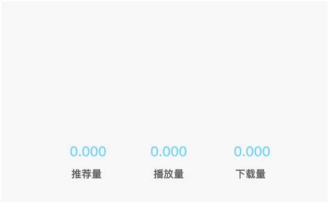 点赞AE动效 佐罗 站酷ZCOOL