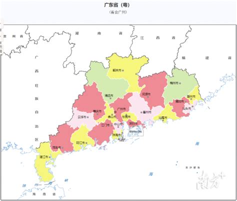 最新！广东省行政区划出炉！揭阳2区1县级市2县 东方财富网
