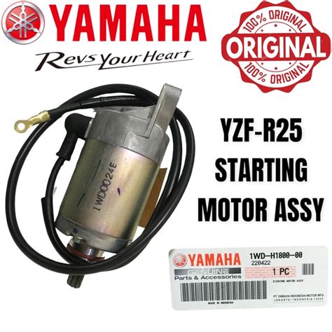 Yamaha Yzf R25 Starting Motor Assy 100 Original R25 Starter Motor 1wd