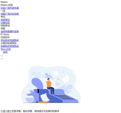 通过 API 保存后的页面无法在稍后读 极速版中查看 Issue Kenshin simpread GitHub