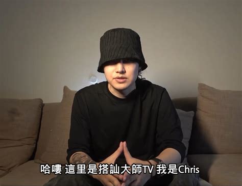柯李思chris《红药丸线上分享会》 恋爱大师班
