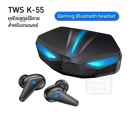 Tws K 55 หูฟังไร้สายบลูทูธ สำหรับ Gamer Bluetooth 5 0