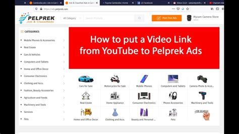 How To Put A Video Link From YouTube YouTube