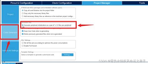 stm32cubemx配置：led灯闪烁《学习笔记》 stm32cubemx配置pwm使led灯闪烁 csdn博客