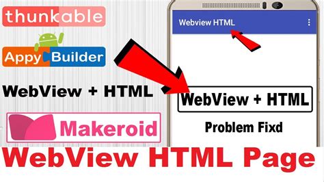 makeroid webview html page open tutorial aia file thunkable