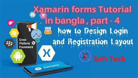 Xamarin Forms Tutorial Full Course In Bangla Part 04 How To Design