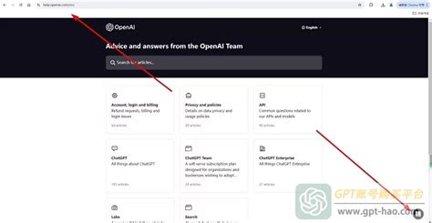 Chatgpt账号被封了？（申诉流程 申请退款 防封技巧） Chatgpt账号购买平台