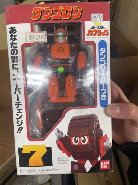 ビーロボカブタック 2 クワジーロ カブタック スーパーチェンジシリーズ バンダイの落札情報詳細 ヤフオク落札価格情報 オークフリー