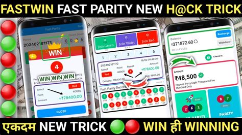 Fastwin Tricks Fastwin App Se Paise Kaise Kamaye Fastwin Game Trick Fastwin Tricks Fastwin App Se Paise Kaise Kamaye Fastwin Game Trick