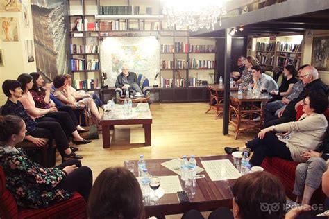 აზროვნების აკადემია Ipove Ge