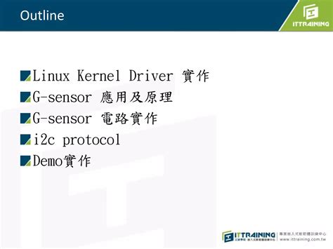 實作linux Driver移植在樹莓 Pi上：linux Driver For Stmicro Lis3dh Pptx