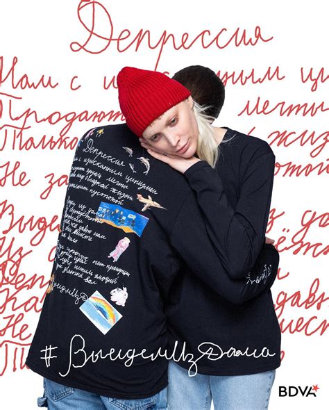 МЕРЧ БИ-2 | OFFICIAL STORE (@b2band_shop) • Instagram photos and videos