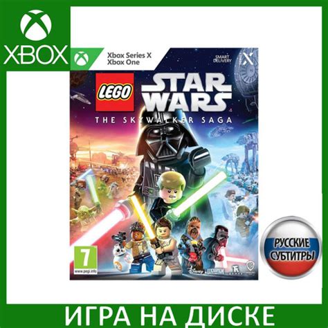 Отзывы на Игра LEGO Звездные войны (Star Wars) Скайуокер Сага (The ...