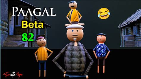 Paagal Beta Aur Pitaji Ka Clash Zabardast Mjo Comedy Youtube