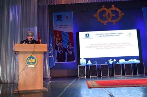 ЦАГДААГИЙН ГАЗАР 2016 ОНЫ ҮЙЛ АЖИЛЛАГААНЫ ТАЙЛАНГАА “ИРГЭНИЙ ЗӨВЛӨЛ ОРШИН СУУГЧДАД” ТАЙЛАГНАВ