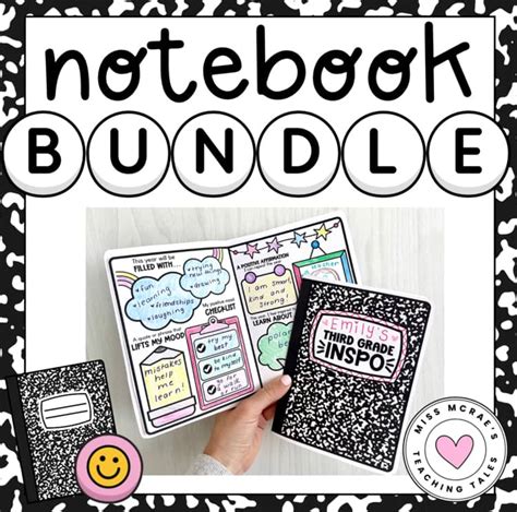 Growing Bundle Composition Notebook Craft Activities And Bulletin Boards