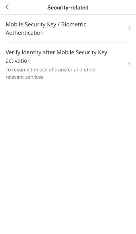 Mobile Security Key And Biometric Authentication Hang Seng Bank