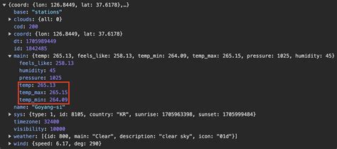 Weather API