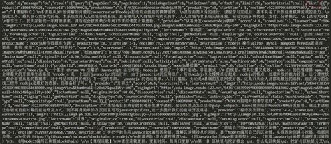 Nodejs爬虫post请求发送request Playload格式数据nodejs Request Post Payload Csdn博客