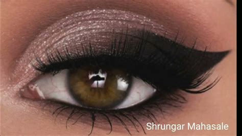 Bridal Eye Makeup Look Brown Eye Meakup Look Party Eye Makeup Look