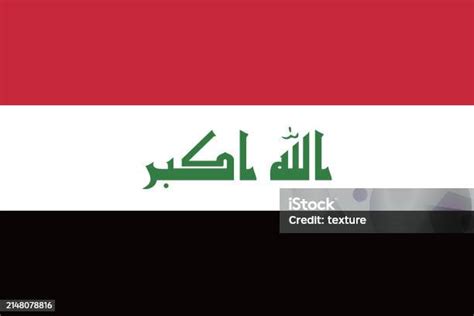 이라크 국기입니다 이라크의 국기 표준 크기 공식 비율입니다 직사각형 플래그입니다 표준 색상 플래그 아이콘입니다 디지털 일러스트레이션 컴퓨터 일러스트레이션 벡터 일러스트 레