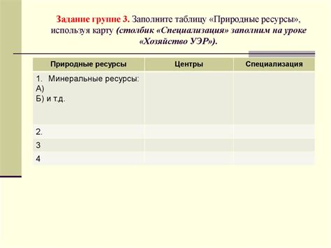 20201104 Urok Dlya Sayta презентация онлайн