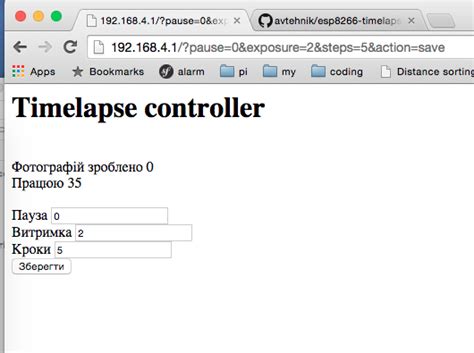 GitHub Avtehnik Esp Timelapse Controller