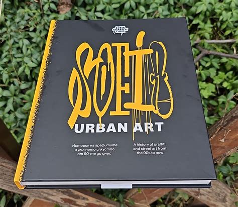 Levent Korkmaz On Linkedin Happy To Announce Viktor Goussev Head Of Investment And Business