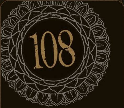 Магическое число 108