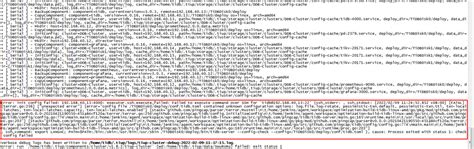 使用tiup升级过程中报错 executor ssh execute failed failed to execute command