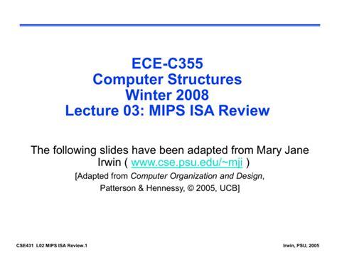 cse 431 computer architecture